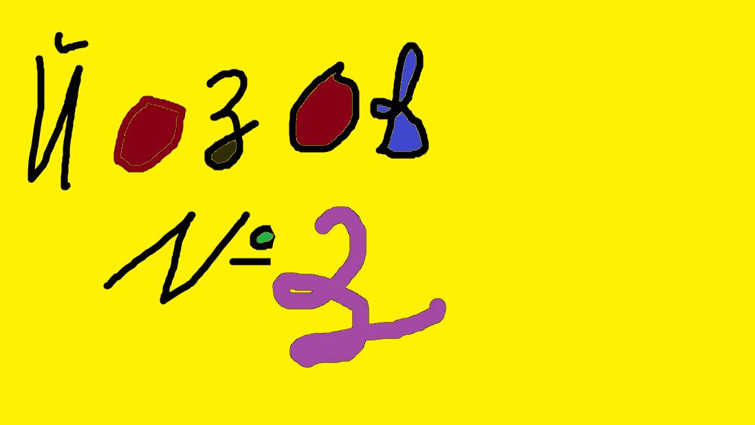 machinarium серия3