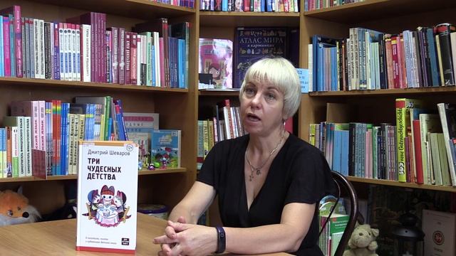 Библионавигатор. Выпуск 16