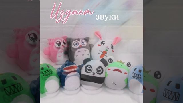 LP201191291 мягкая игрушка единорог