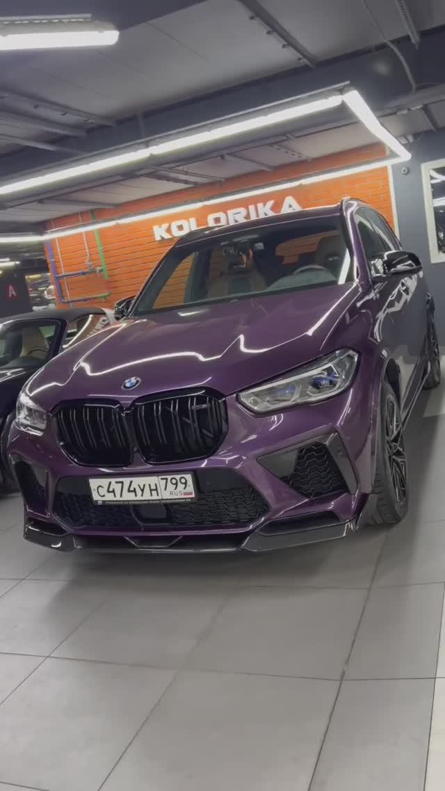 Карбоновый фиолетовый BMW X5M F95
