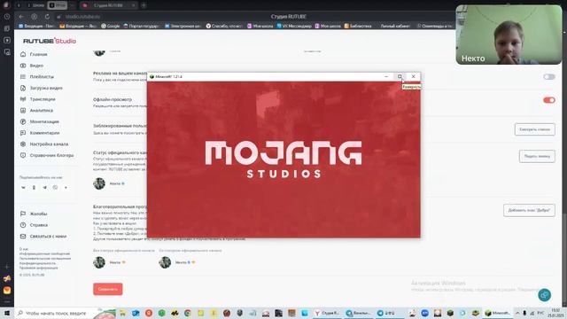 ряд подрят 5