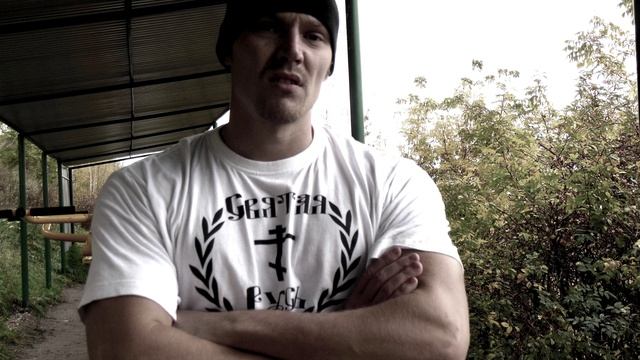 Сметанин Василий - Плечом к плечу