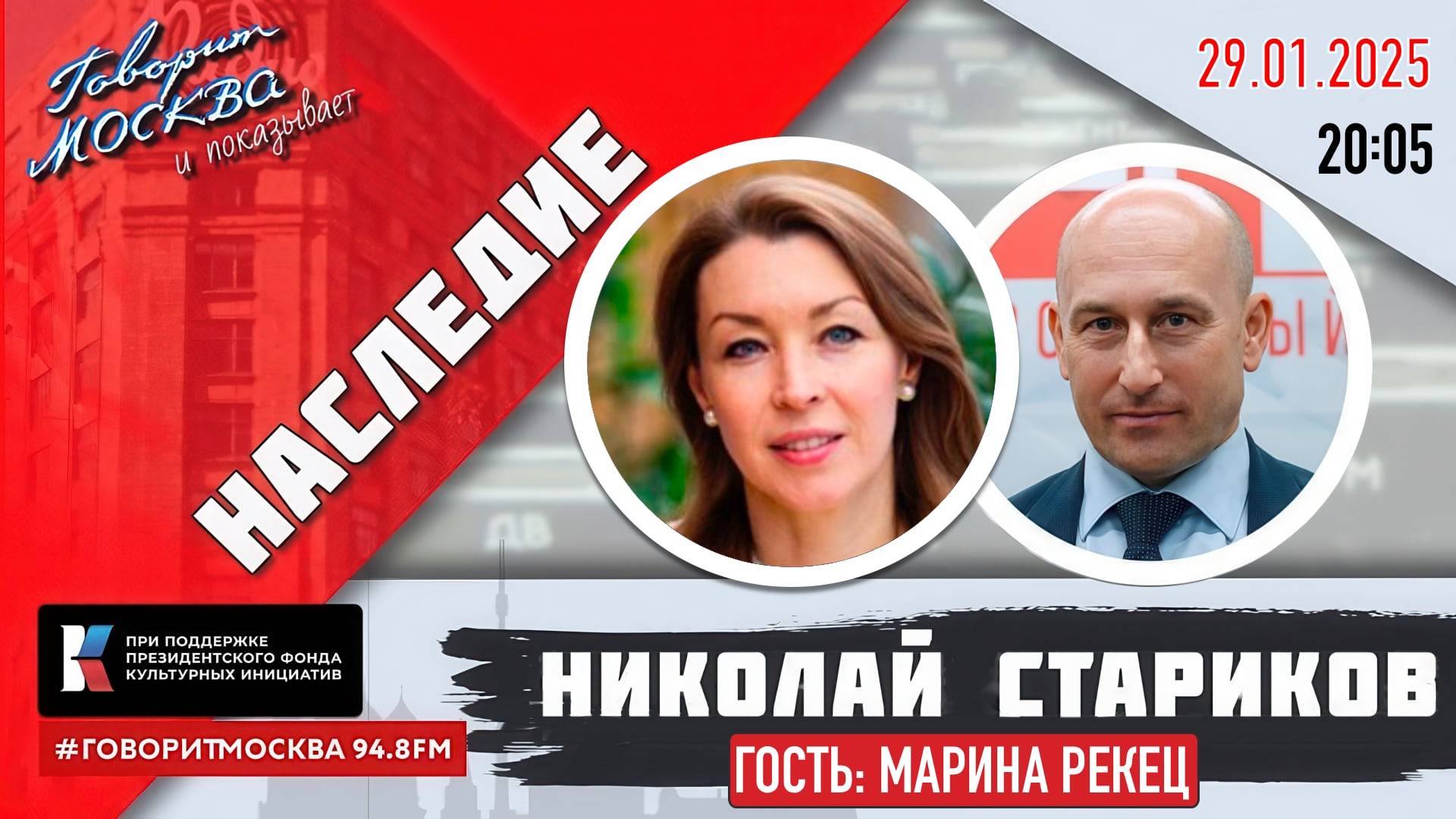 Как США покупали у Дании Гренландию и другие острова – история вопроса