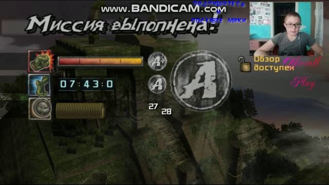 Прохождение черепашки ниньзя видео гейм (TMNT the video game) (часть 1)