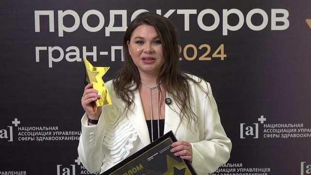 Клиника «Омикрон» г. Казань о важности отзывов