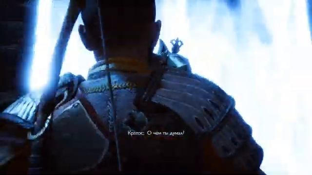 God of War Ragnarok Прохождение  Серия 11