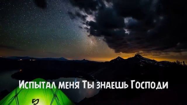 Ты мне говори - Вадим Ятковский