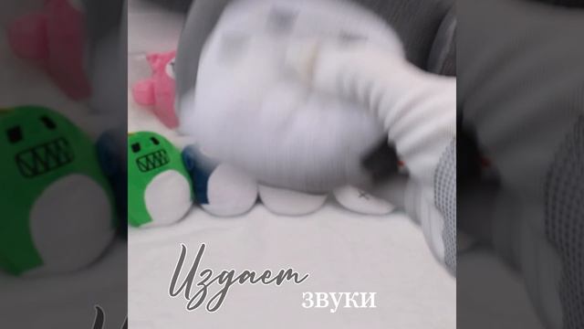 LP2016394191 мягкая игрушка сова серая