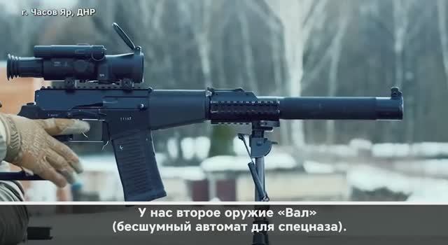 ВДВ: Работа снайперской пары