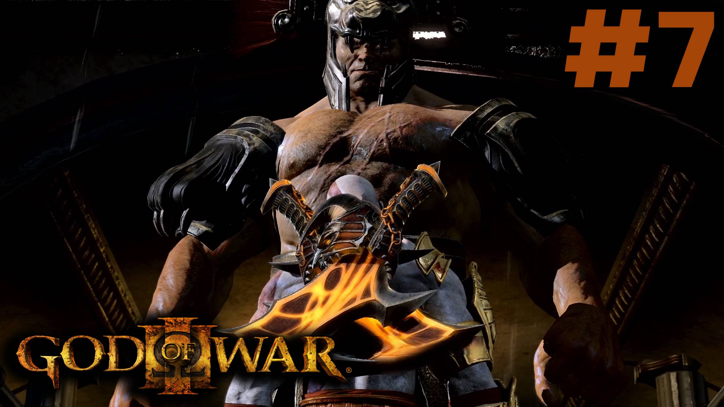 БРАТСКАЯ БИТВА ► God of War III Remastered #7