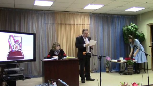 Часть 3 - III сезон Пятая стихия (2016)