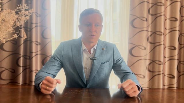 Донести информацию