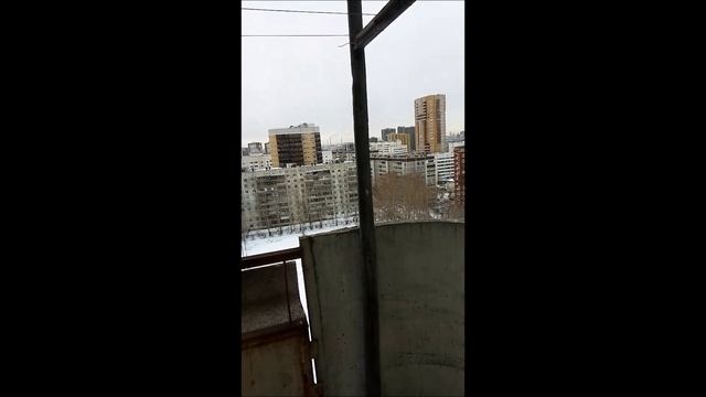 Вид из окна в Екатеринбурге