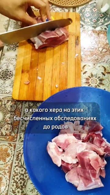 МОЯ ДОРАМА ВЫХОД ИЗ ZОПЫ Серия 6