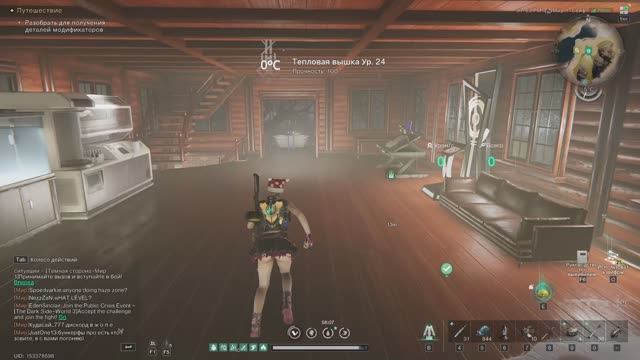 Once Human. Я добрался до профи, Бункера, Босс за 14 секунд