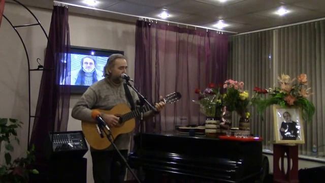 Часть 7 - III сезон Пятая стихия (2016)