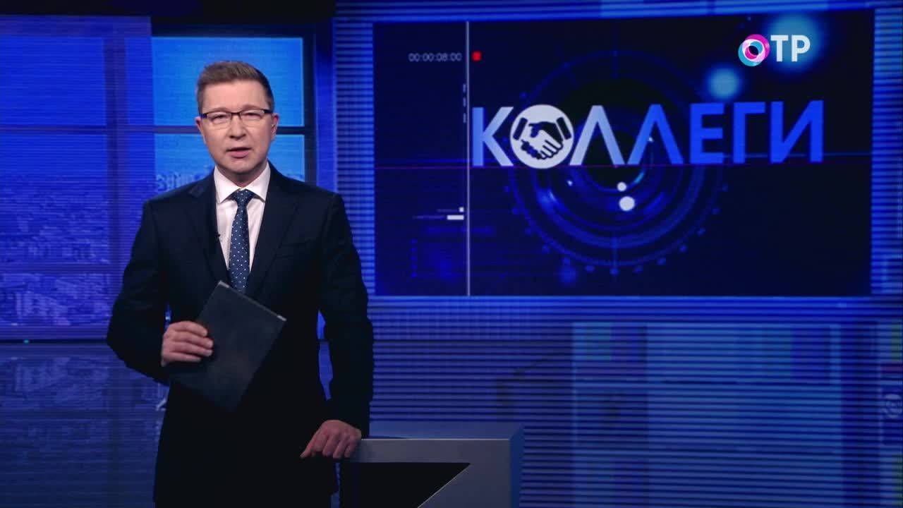 Коллеги. «Инженеры будущего». ГТРК «Волгоград-ТРВ». «Край аграрный». Телеканал «Кубань 24»