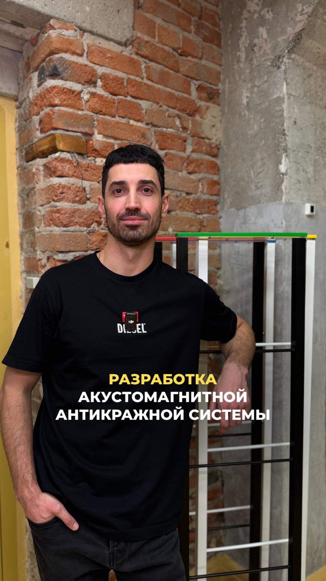 ПЛАНЫ НА 2025 ГОД ОТ VORMATIC 📔