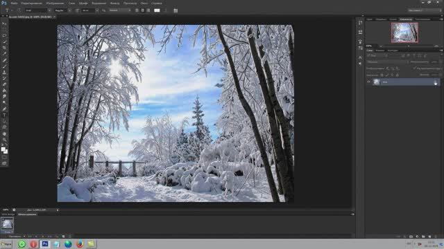 Снегопад (фотошоп Ps6)