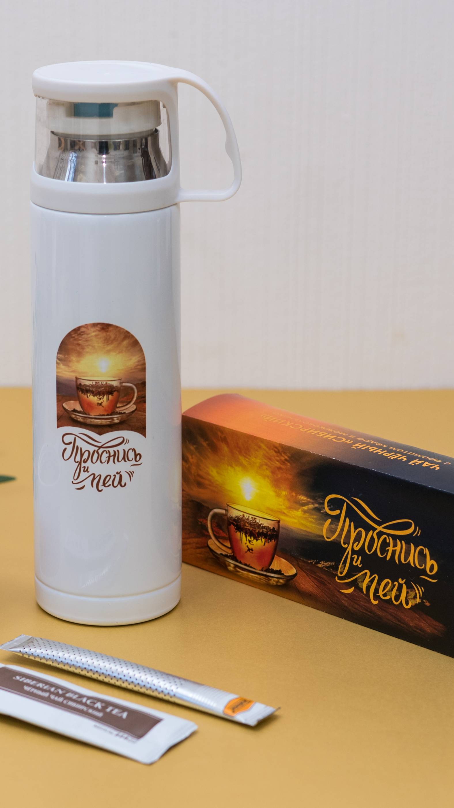 Подарочный набор "Проснись и пей!"