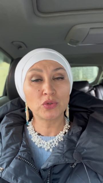 Что значит сотрудничать?