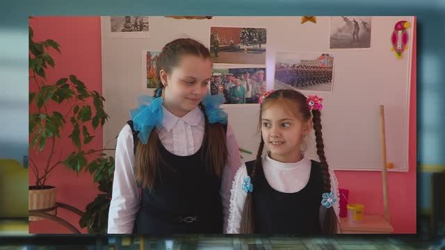 Что вам больше всего понравилось в начальной школе FULL HD 231042153ФВ