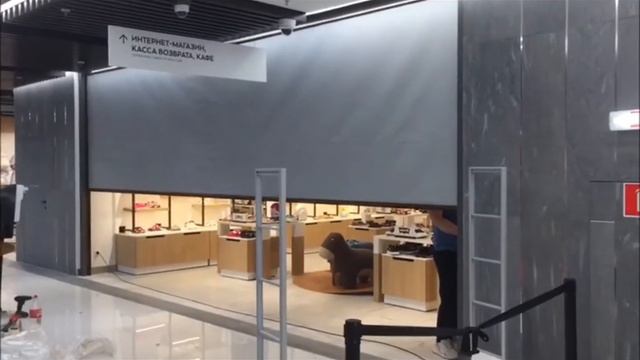 Противопожарные шторы МВА с орошением EI60 однослойные автоматические для ТЦ Смоленский пассаж