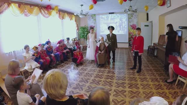 Выпускной 4 класс часть 1 СШЛ Полянка FULL HD 291052173ФВ