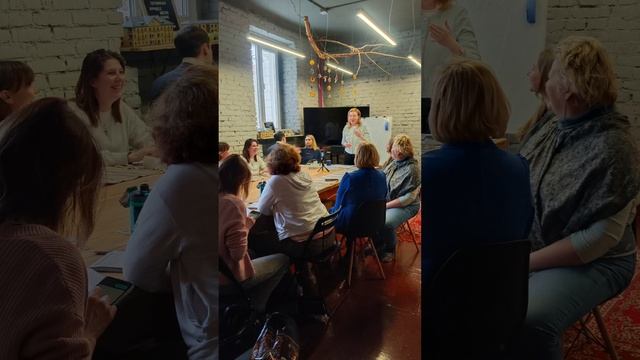 Расстановочный Тренинг про Деньги
Спикер Евгения Говязова