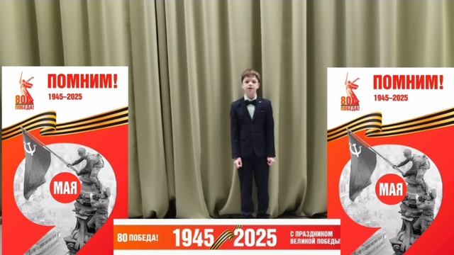 Ленинградский салют, автор Ольга Берггольц