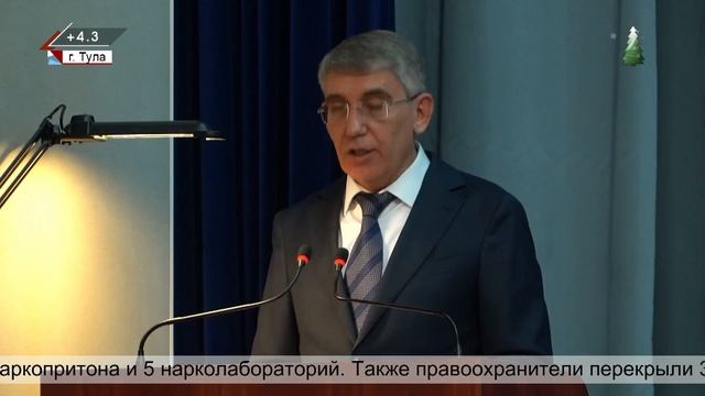 Расширенное заседание коллегии УМВД России по Тульской области. Первый Тульский