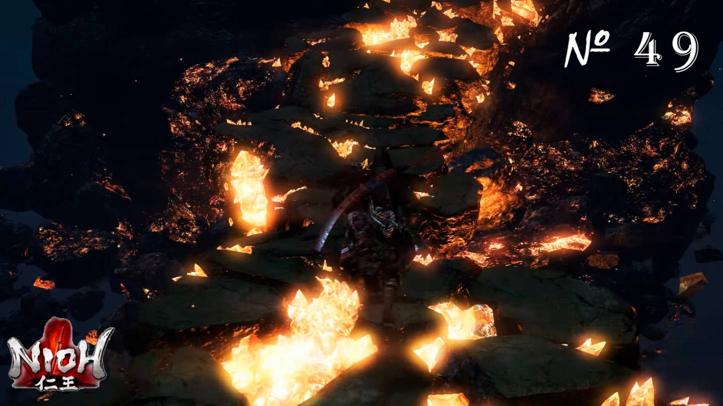 ЗАМОК И БОССЫ ▬ Nioh № 49