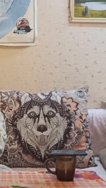 Кофе онлайн