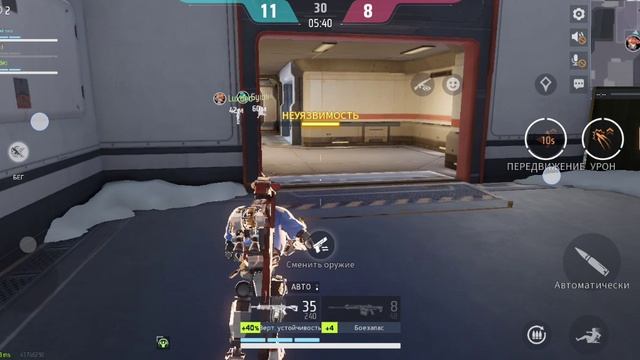 Я играю Фарлайн 84 #2