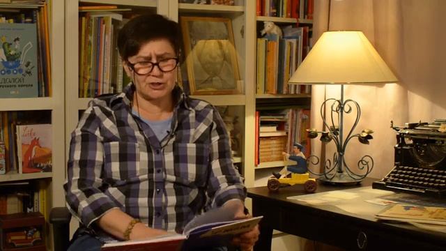 Сергей Седов Жила-была мама. Она была инопланетянкой. Читает Марина Аромштам