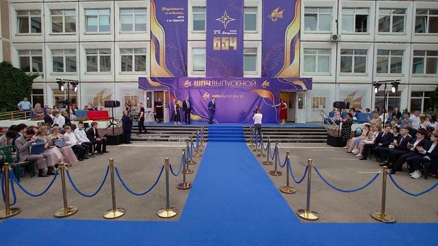 Выпускной часть 2 школа ШПЧ FULL HD 011072233ФВ