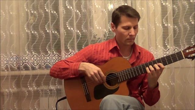 "Водопад" ДиДюЛя.Ноты с табулатураю  + Минус.