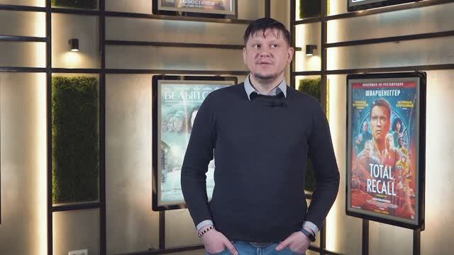 Отзыв инженера службы эксплуатации ТРЦ о противопожарных и дымозащитных шторах МВА