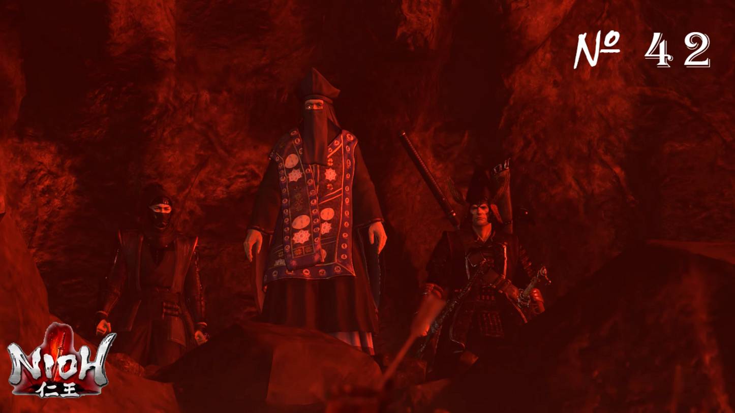 ГАСЯ Ч.2 БЫЛО НЕ СЛОЖНО ▬ Nioh № 42