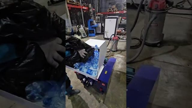 Дробилка XFS-300 (пробный запуск на ПЭТ-бутылке)