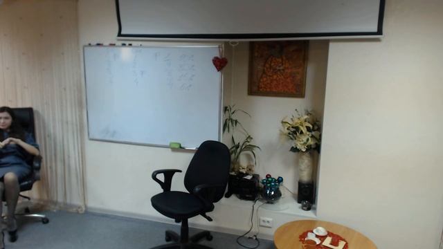 Бесплатный мастер - класс "Формула любви: как найти свою Половинку"  Ведущая Мария Семенова