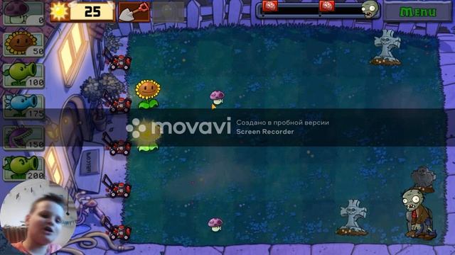 Ой, нет, зомби захватили мир! 2 часть.