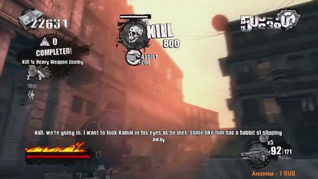 50 CentBlood on the Sand FULL HD Стрим 4 Полное прохождение на русском языке Лёгкая сложность