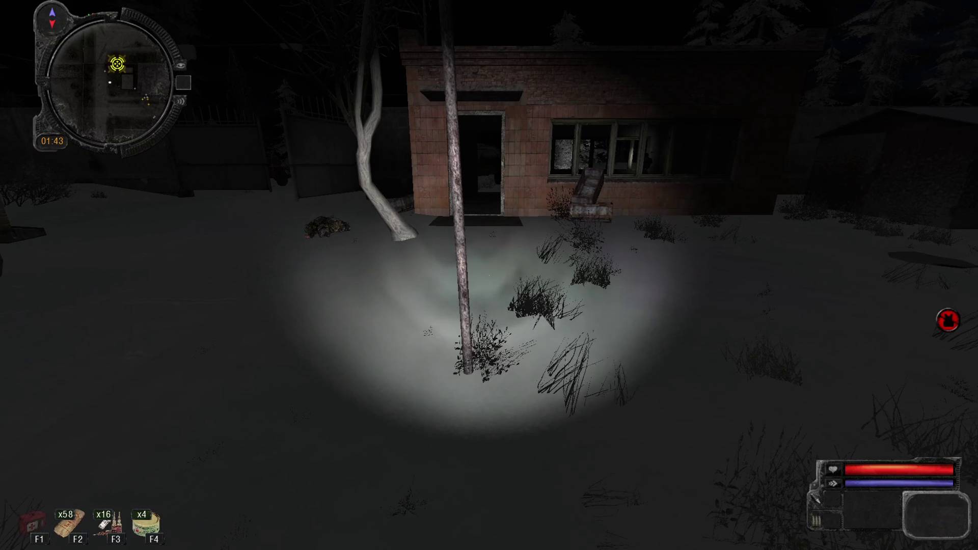 сталкер зимний путь финал