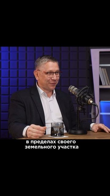 Соседские войны и судебные разбирательства. Какой высоты можно установить забор на своём участке.