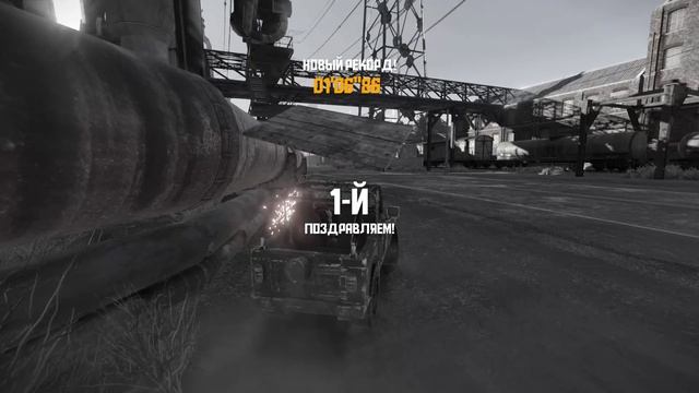 FlatOut 4 - Финальный классический кубок ( 3 - 4 этапы)