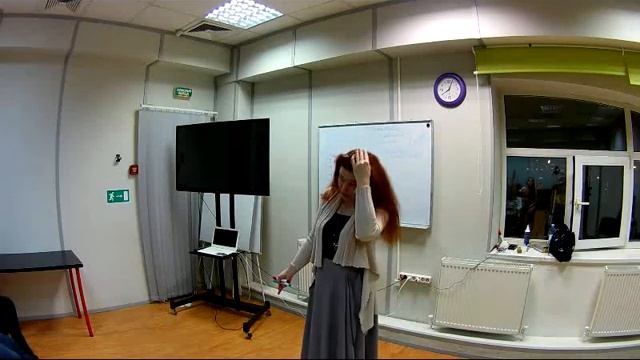 Ты и он : как быть счастливой в отношениях и не потерять себя БМК