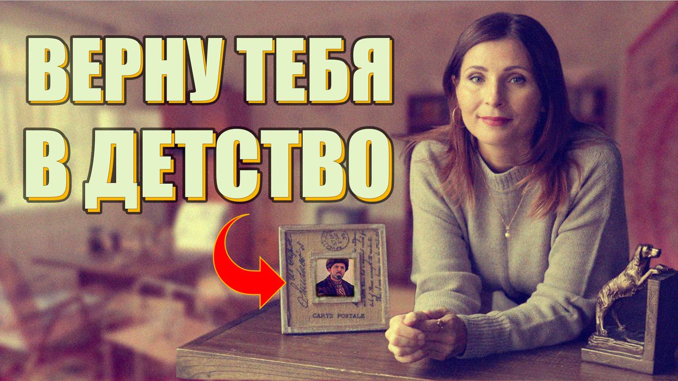 📽️📚 СССР: КНИГИ, ЧЬИ СТРАНИЦЫ СТАЛИ КАДРАМИ ЛЕГЕНДАРНЫХ ФИЛЬМОВ! 🎬🇸🇮✨