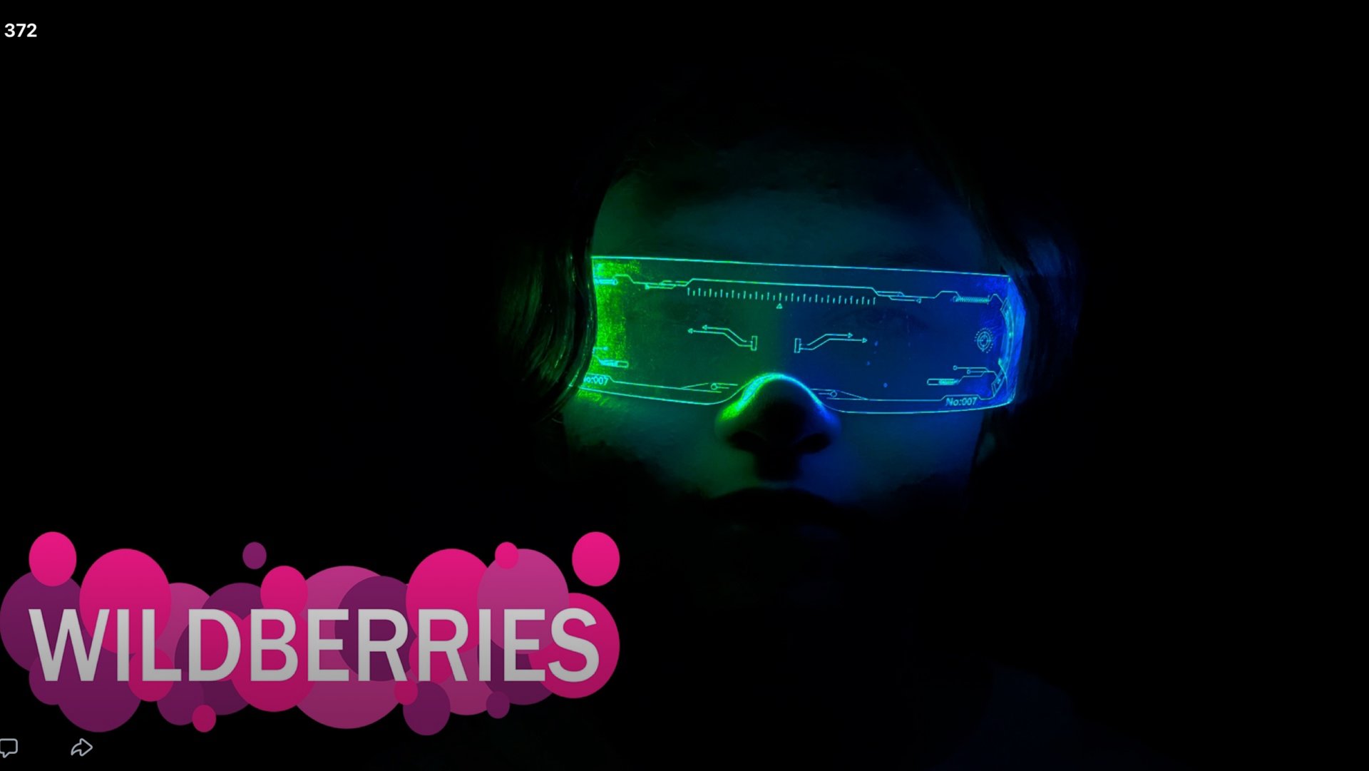 Покупки с Wildberries🔥: Идеи для подарков 🎁Мужское 🌟Женское💜