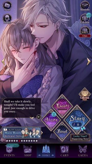 Ikemen Villains: Every Kiss Tells a Tale Collection Event:  William's Card Voiced Line
